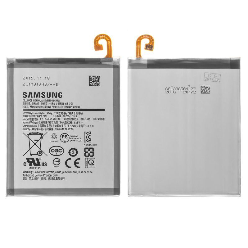 Battery EB-BA750ABU N compatible with Samsung A105F/DS Galaxy A10, A750 ...