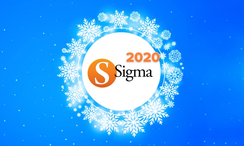 Sigma, Version 2.0.2.0 - GsmServer