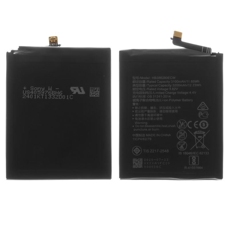Battery HB386280ECW compatible with Huawei Honor 9, P10, (Li-Polymer, 3 ...